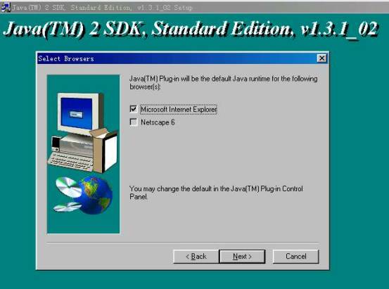 windows98下安装和配置jdk