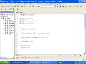 用jbuilder 2005开发java applet应用