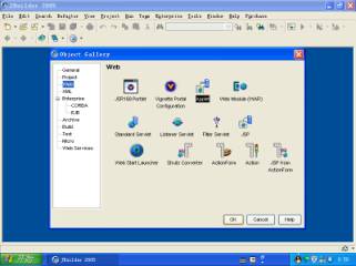 用jbuilder 2005开发java applet应用