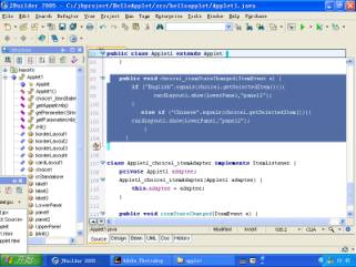 用jbuilder 2005开发java applet应用